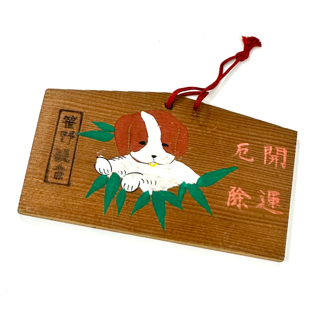 Buddhist, Shinto & Religious Items – Shogun's Gallery