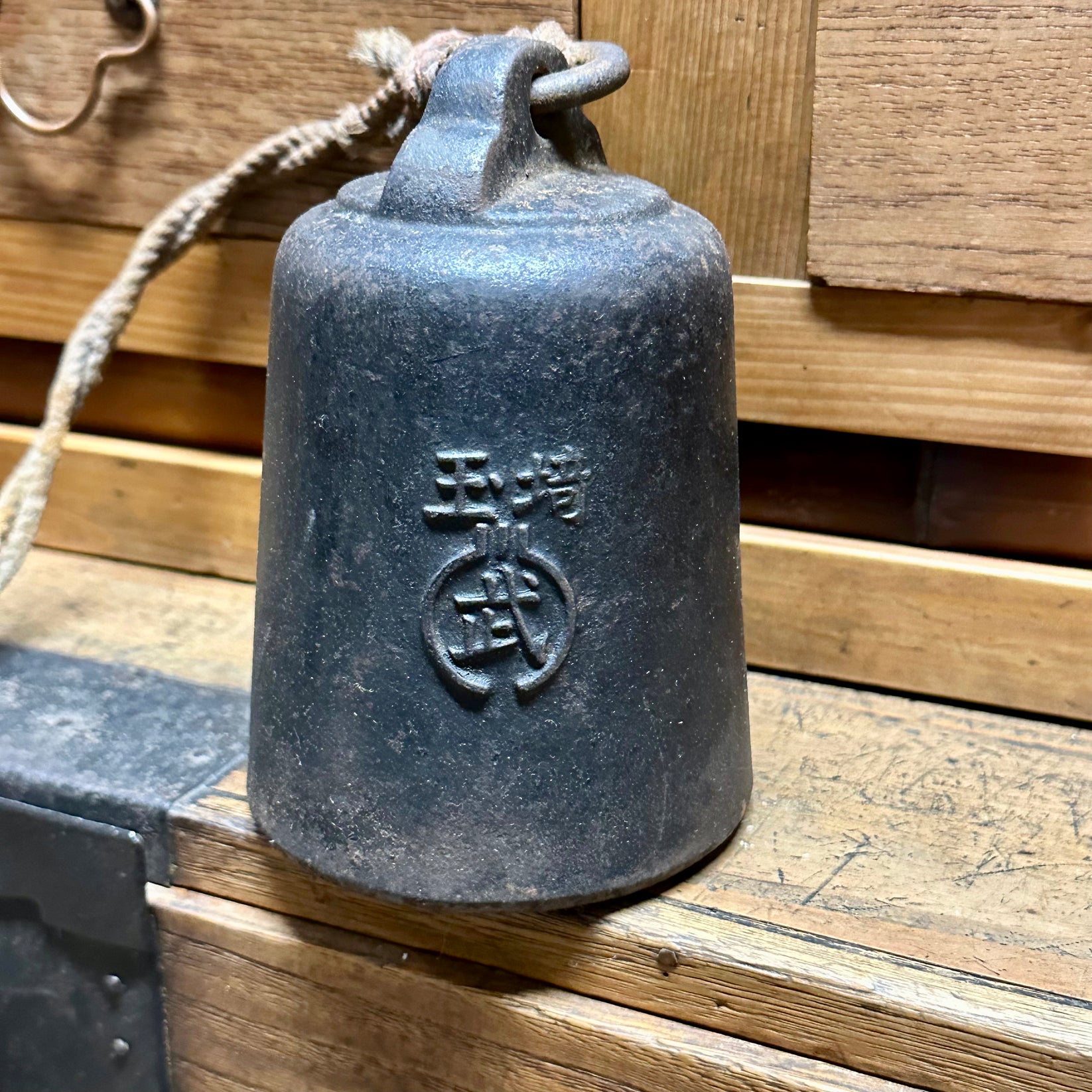 Antique Japanese Meiji Era (1868-1912) Hakari Balance Scale Weight 5lbs ...