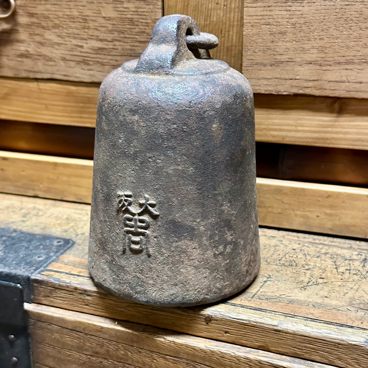 Antique Japanese Meiji Era (1868-1912) Hakari Balance Scale Weight 5lbs ...