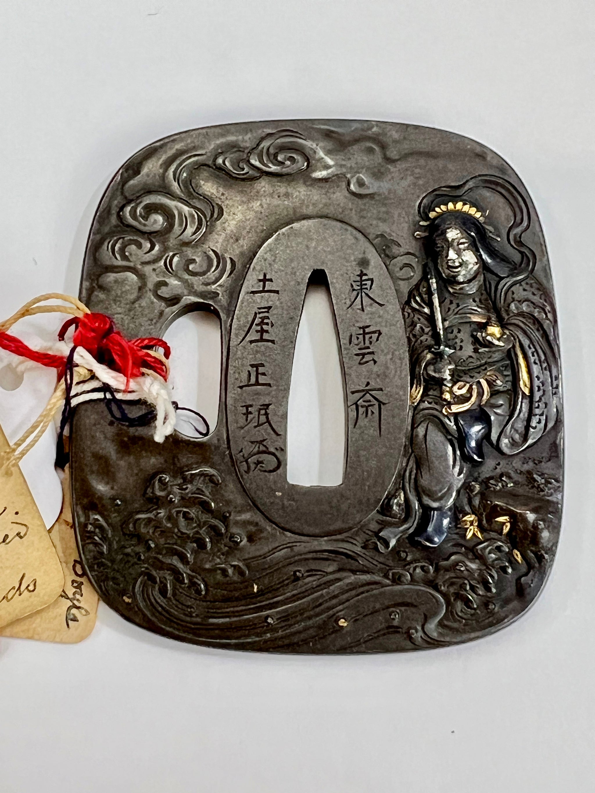 Antique Japanese 1800's Tsuba Samurai Sword Hilt Signed by Shinome Sai ...