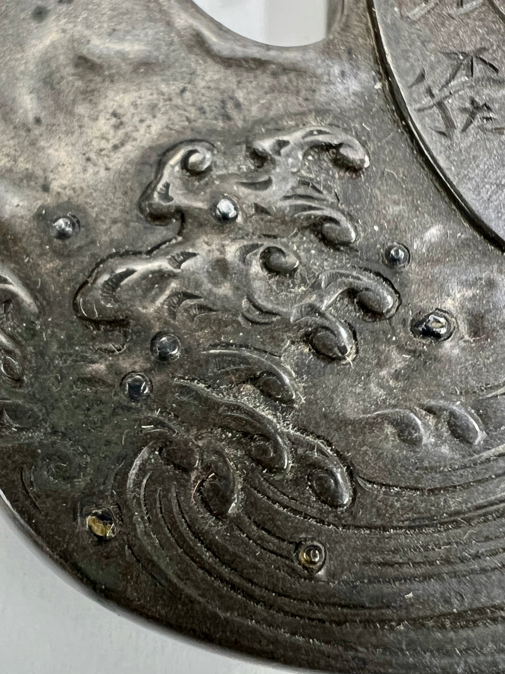 Antique Japanese 1800's Tsuba Samurai Sword Hilt Signed by Shinome Sai ...