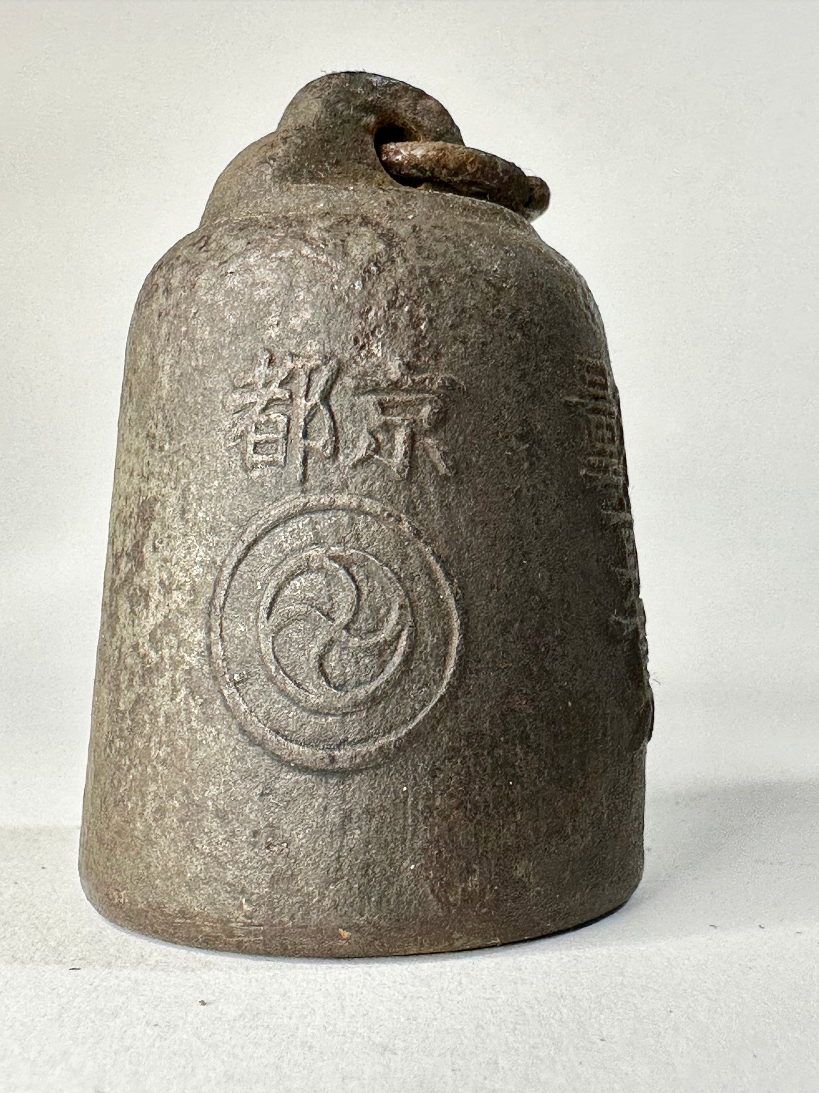 Antique Japanese Meiji Era (1868-1912) Hakari Balance Scale Weight 5lbs ...