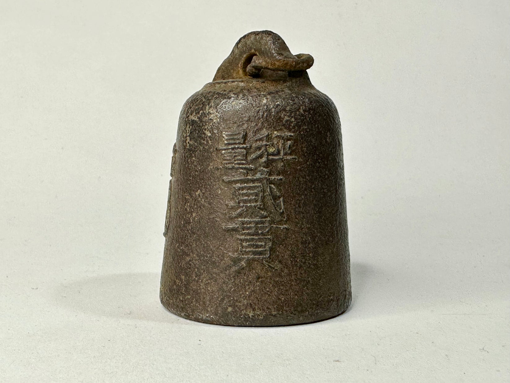 Antique Japanese Meiji Era (1868-1912) Hakari Balance Scale Weight 5lbs ...