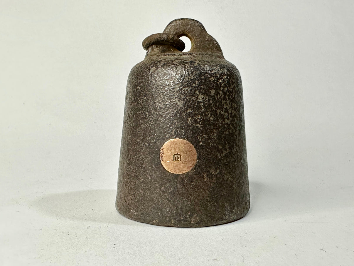 Antique Japanese Meiji Era (1868-1912) Hakari Balance Scale Weight 5lbs ...