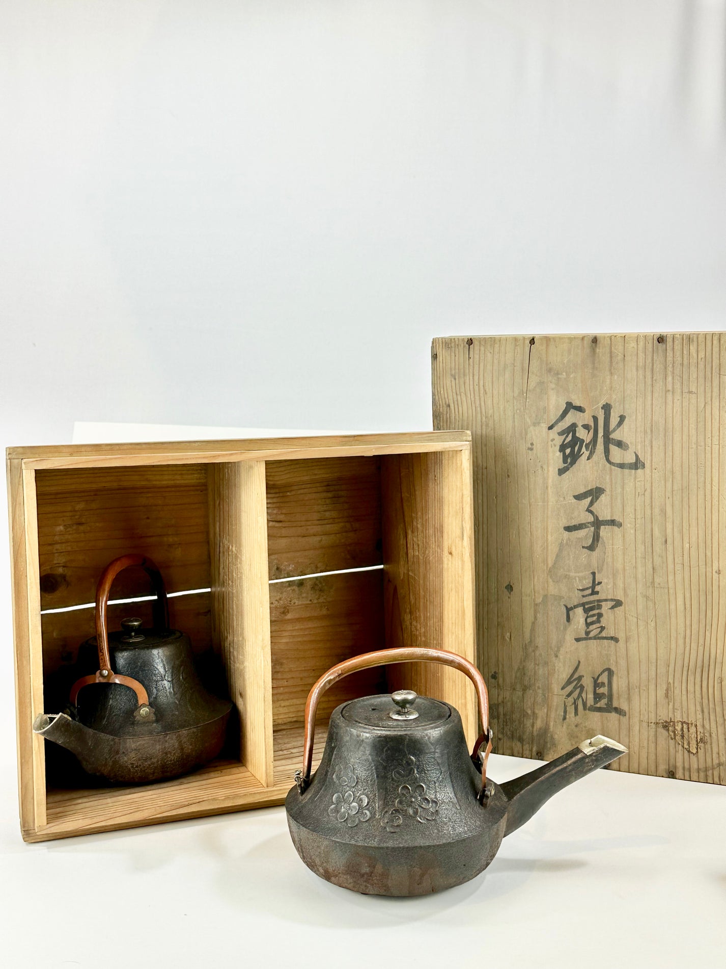 Antique Japanese Choshi Cast Iron Sake Warmer Enamel Inside Ume 9"L ...