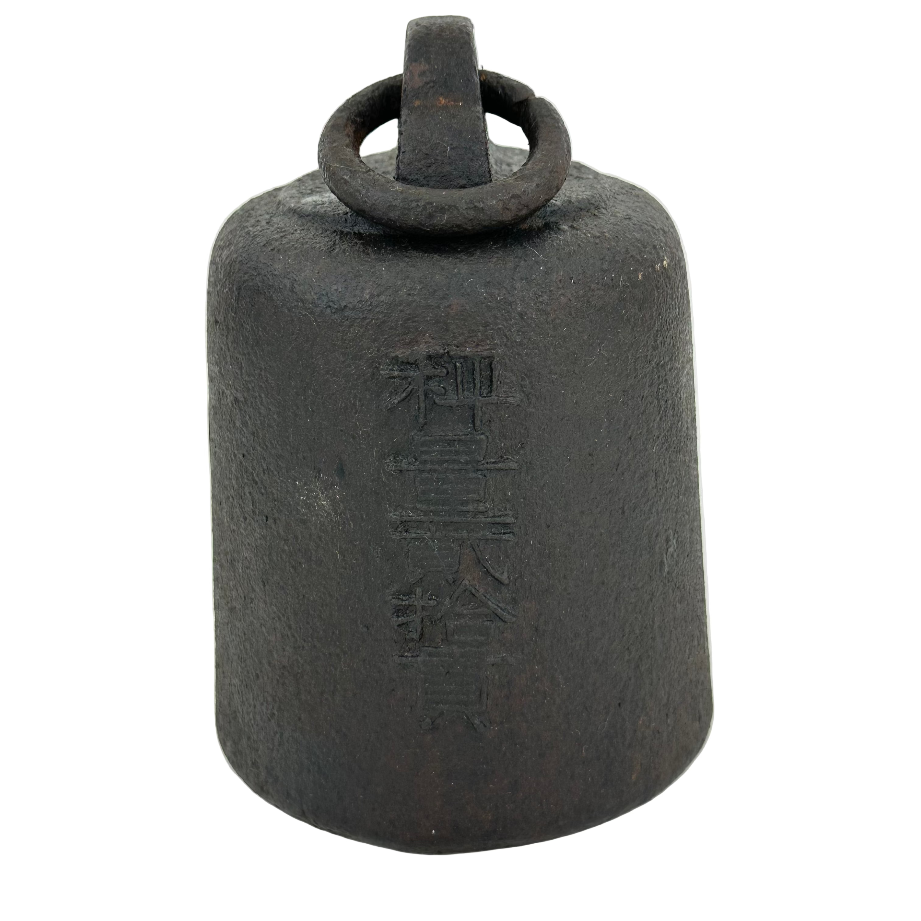 Antique Japanese Edo/Meiji Era (1800-1912) Hakari Tenbin Balance 8lbs ...
