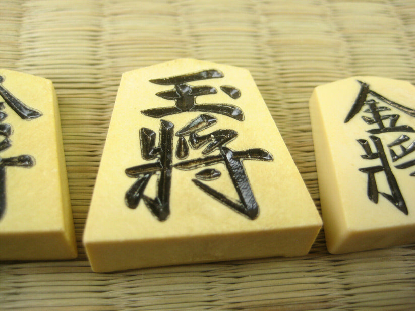 Vintage Japanese Plastic Shogi Koma Pieces W/ Original Box – Shogun's ...