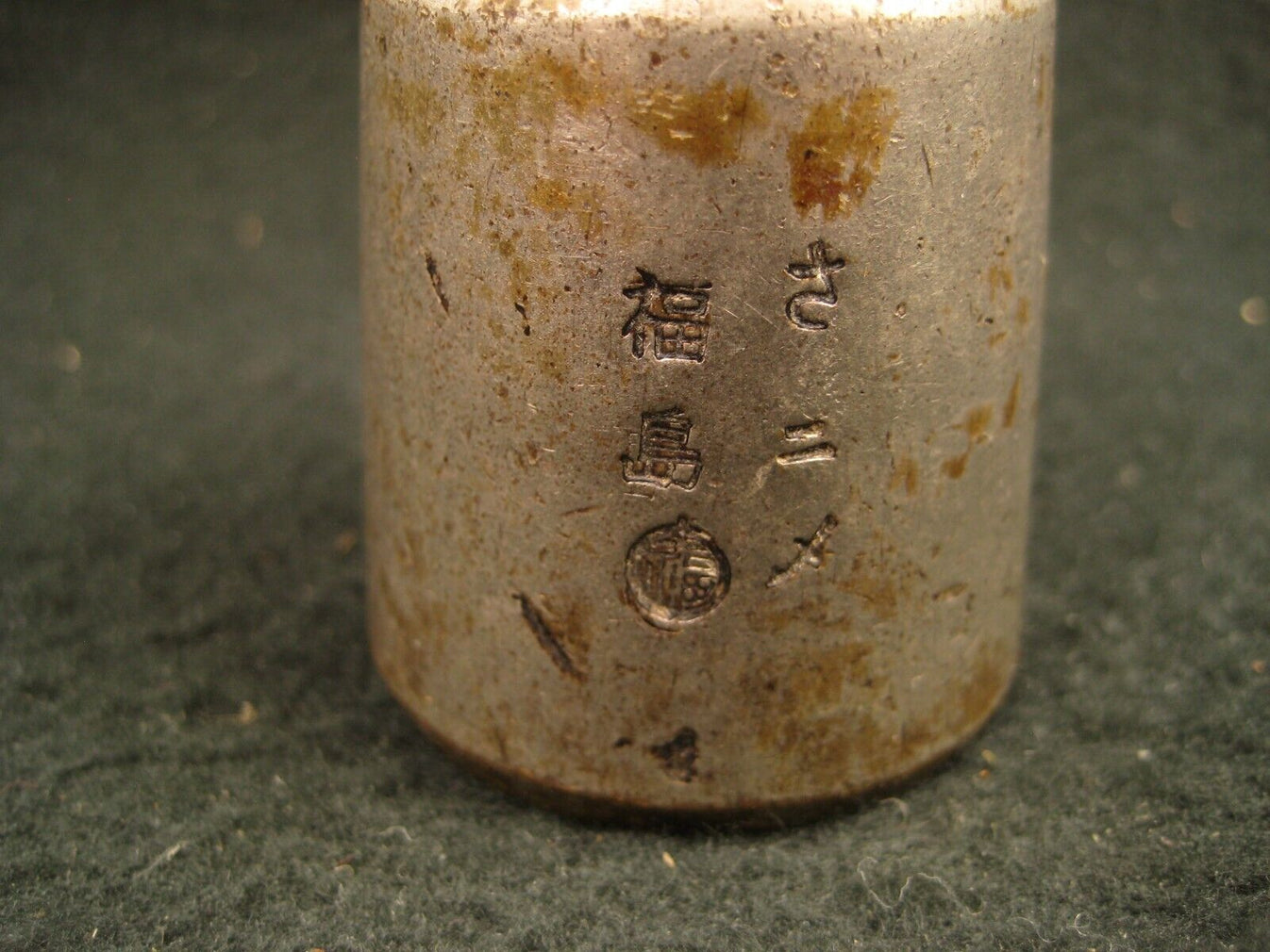 Antique Japanese Meiji Era (C. 1910) Hakari Tenbin Balance Scale Weigh ...