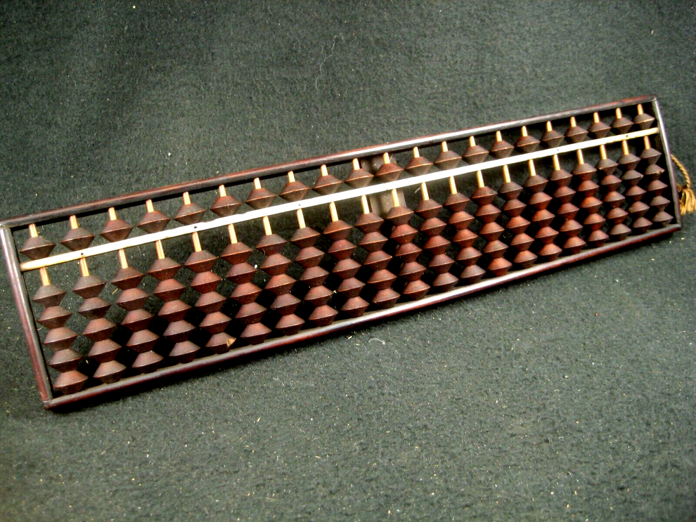 Antique Japanese Abacus 126 Dark Wooden Bead 21 Decimal Soroban W/Stri ...